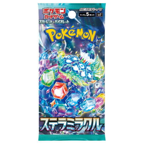 ポケモンカード宅配買取ならマンダイトレカ｜未開封パックも高価買取
